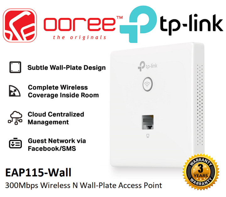 TP-LINK EAP115-WALL (300MBPS) / EAP230-WALL (AC1200) / EAP235-WALL ...