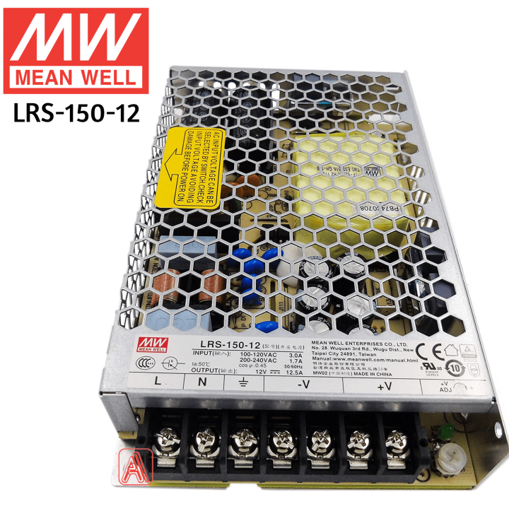 Mean Well LRS-150-12 150W 12V 12.5A Meanwell Power Supply - Original - 1 Year Warranty | Lazada