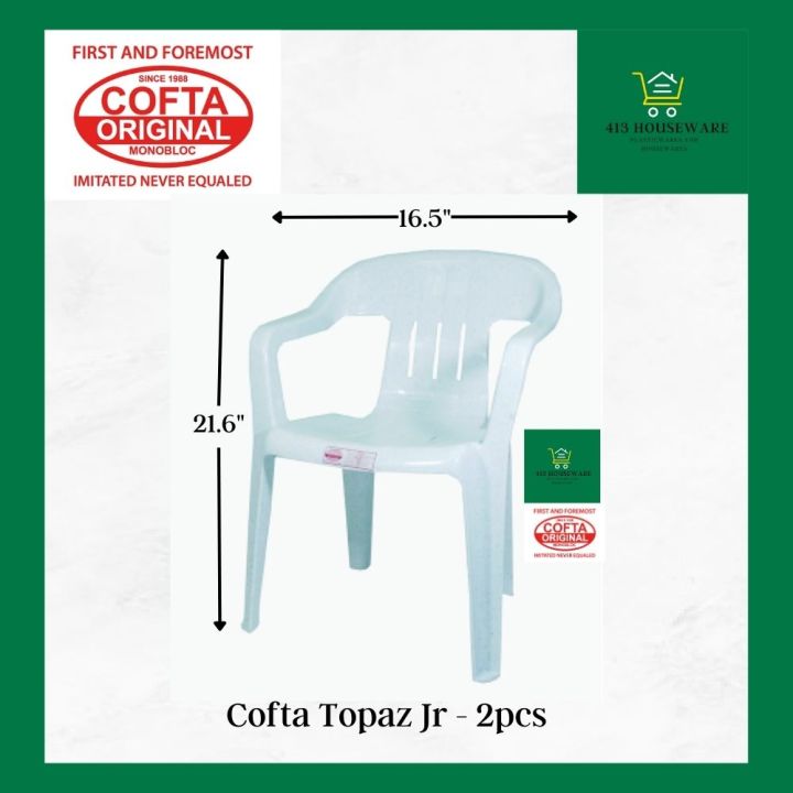 2pcs Cofta Topaz Jr. (Kiddie Chair Armchair Original Cofta) Upuan ...