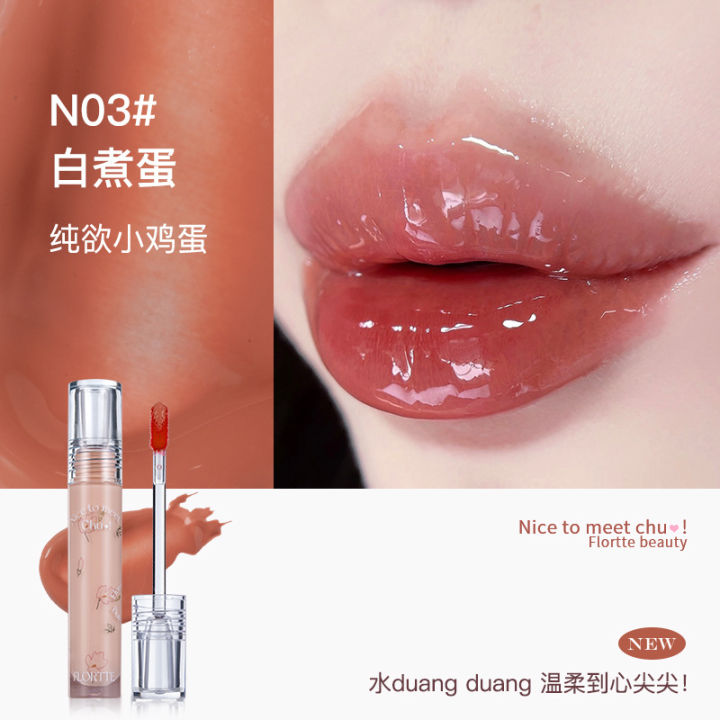 [New Color] FLORTTE/Flower Loria Water Lip Glaze First Kiss Series ...