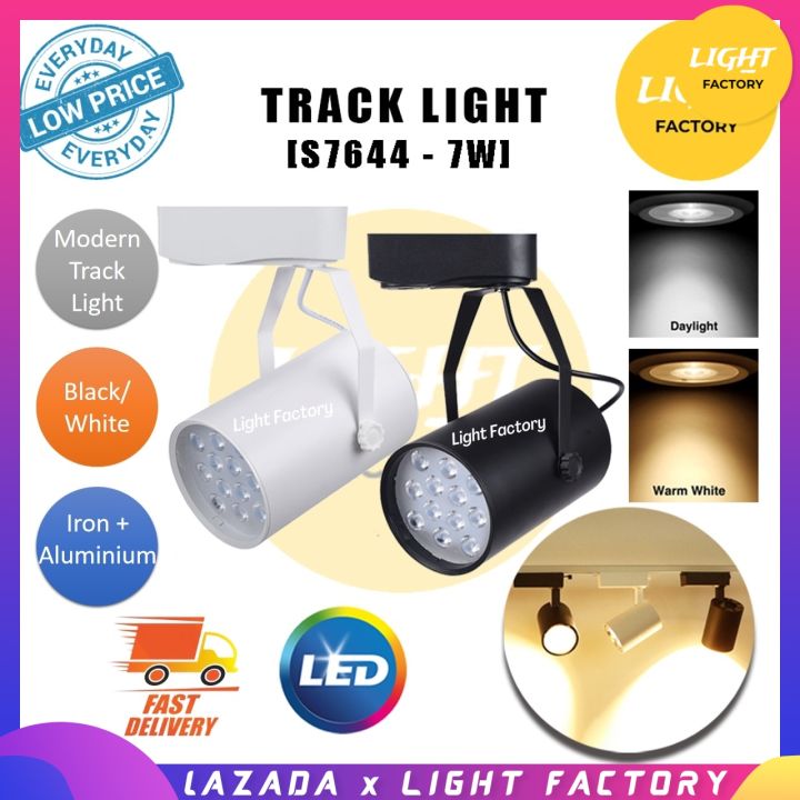 LED Track Light 7W 2 Years Warranty Black/White Frame Daylight 6000k ...