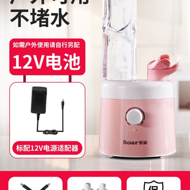 Sony Ericsson Humidifier Heavy Fog Mini Home Quiet Office Desktop Mini ...