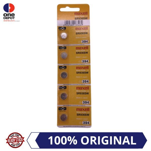 Maxell Silver Oxide Battery SR936 / SR936SW / 394 | Lazada