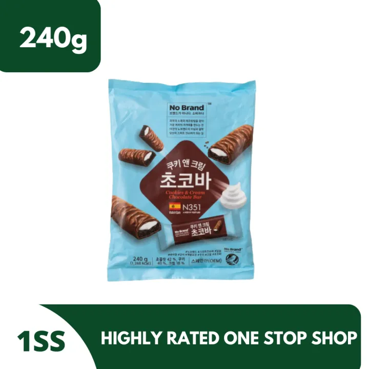 No Brand Cookies & Cream Chocolate Bar 240g | Lazada PH