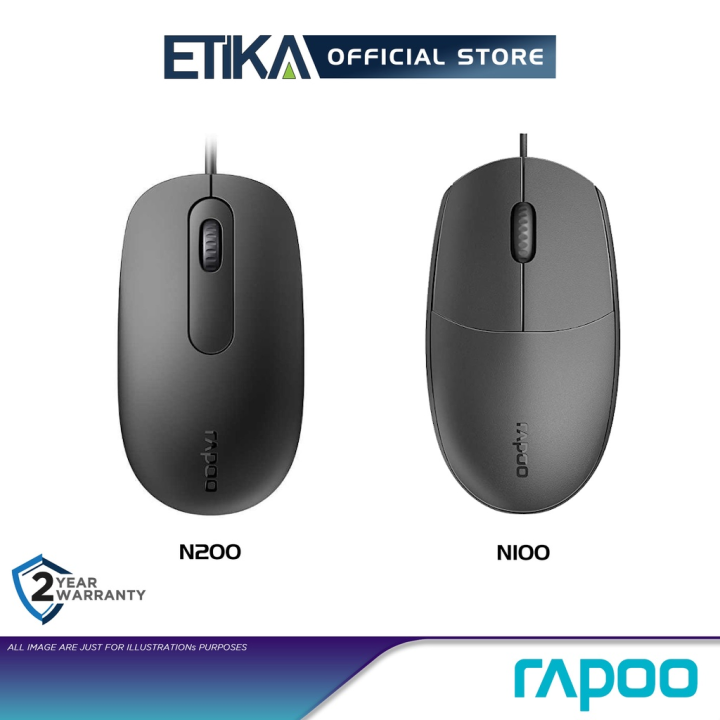 Rapoo N100 | N200 | USB Optical Wired Ergonomic Mouse | 1600 DPI Sensor ...