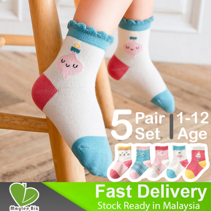 Kids Sock 5 Pair Children's Cotton Socks Student Sock Floor Autumn ...