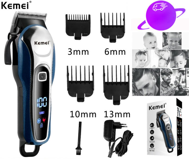 KM-1995 Razor Original Hair Cut Rechargeable Hair Clipper Cordless LCD ...