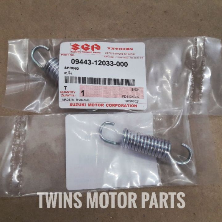 SUZUKI BRAKE PEDAL SPRING ORIGINAL SMASH REVO SHOGUN RR AXELO SMASH V ...