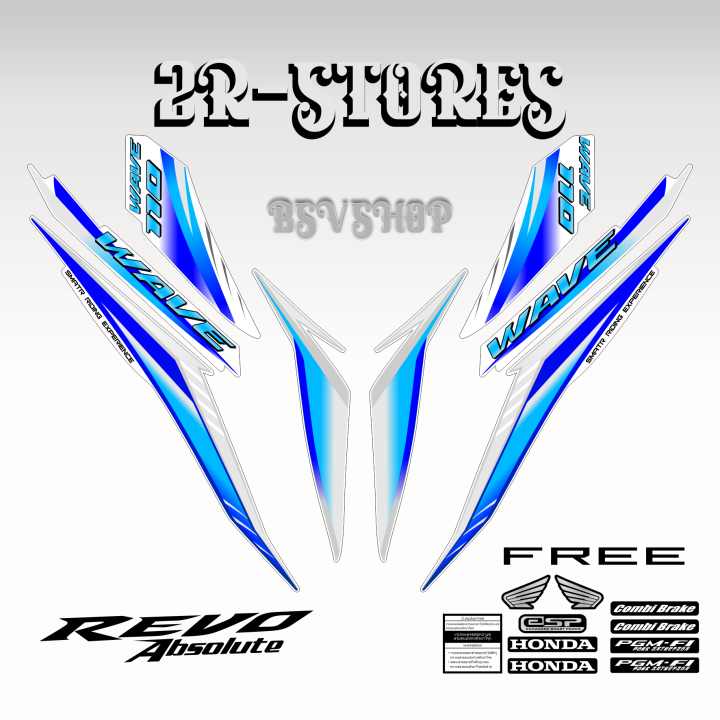 striping revo absolute 110 r variasi grafis 02 tahun 2009 - 2013 dasar ...