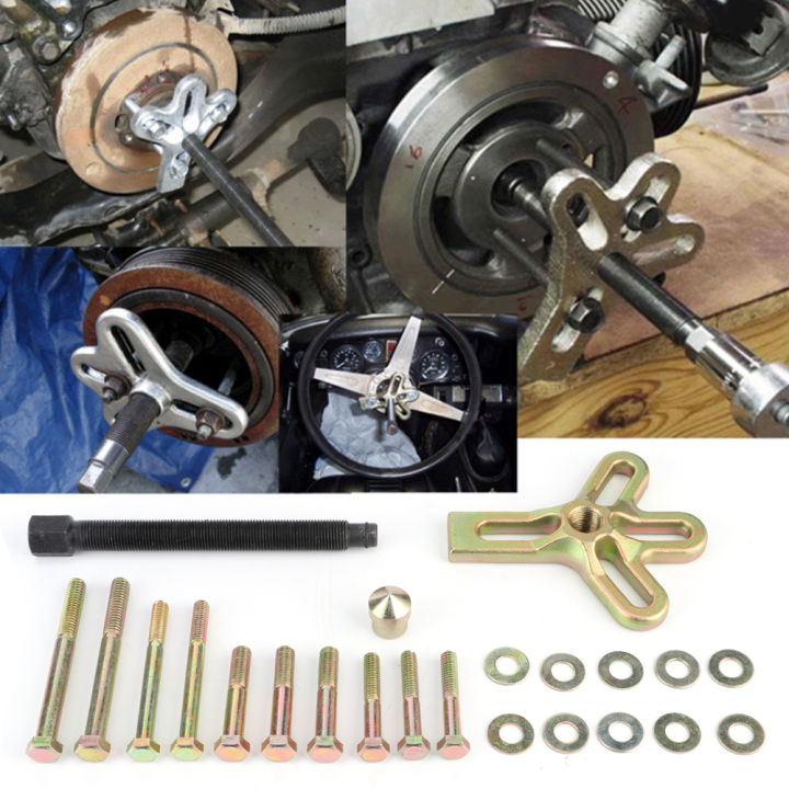 Steering Wheel Puller Kit Good Hardness Steering Wheel Removing Tool ...