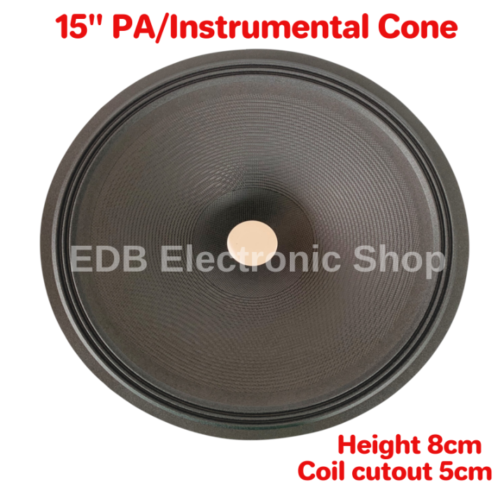 15" PA Speaker Cone / 15" Instrumental Cone / 15" PA Cone Paper Cone ...