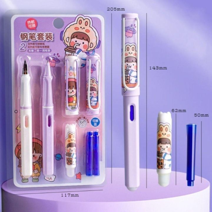 Erasable Fountain Pen Set Students Practice Writing Fountain Pens ...