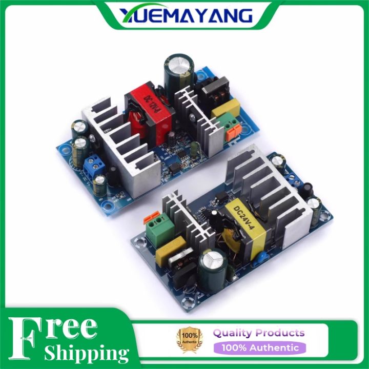 12V 8A 100W switching power supply board AC-DC circuit power supply module | Lazada PH