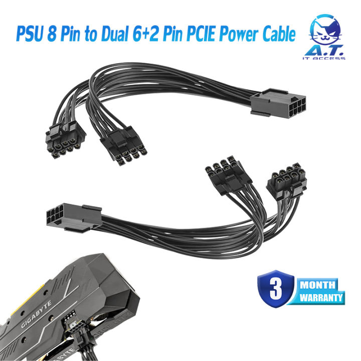 Power Extension Cord Computer Accessory PSU 24 Pin Wire PSU 24 Pin ...