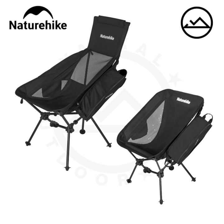 Naturehike Triangle Portable Moon Chair | Lazada PH