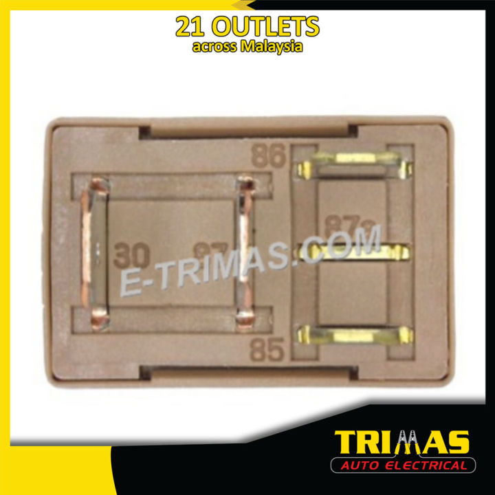 PW857017 PW857017V1 Proton Suprima Exora Preve 35A Fan Micro Relay 12V ...
