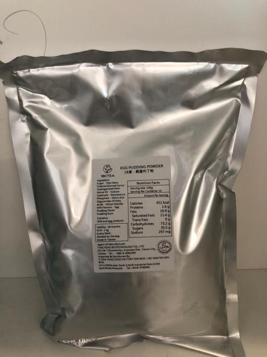 EGG PUDDING POWDER 1KG | Lazada