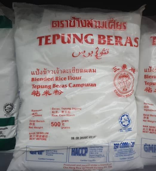 Erawan Brand Tepung Beras/Rice Flour/粘米粉 500GM | Lazada
