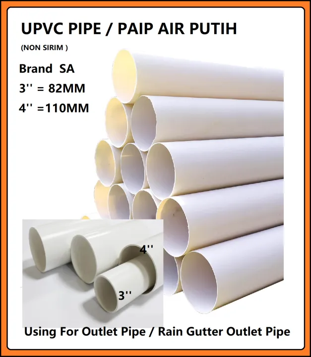 YLK【Sell by Kaki/Feet】 3'' / 4'' UPVC Hydroponic Pipe / Pipe Putih 82mm ...