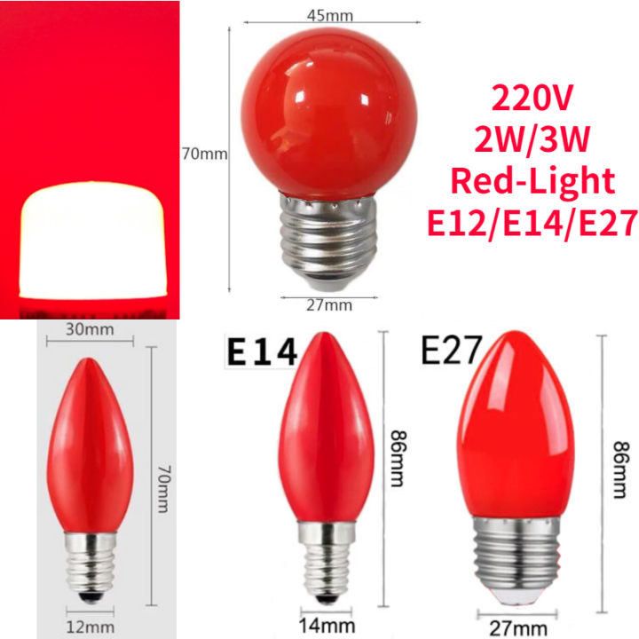 Jumpstart Led Red Light Bulb, E12, E14, E27 Screw Socket, Lantern Light ...