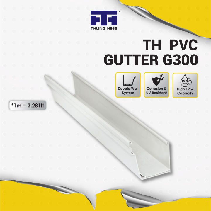 Thung Hing TH PVC GUTTER G300 Gutter Rainwater | Lazada