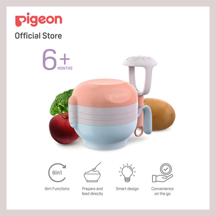 Pigeon Home Baby Food Maker | Lazada Singapore