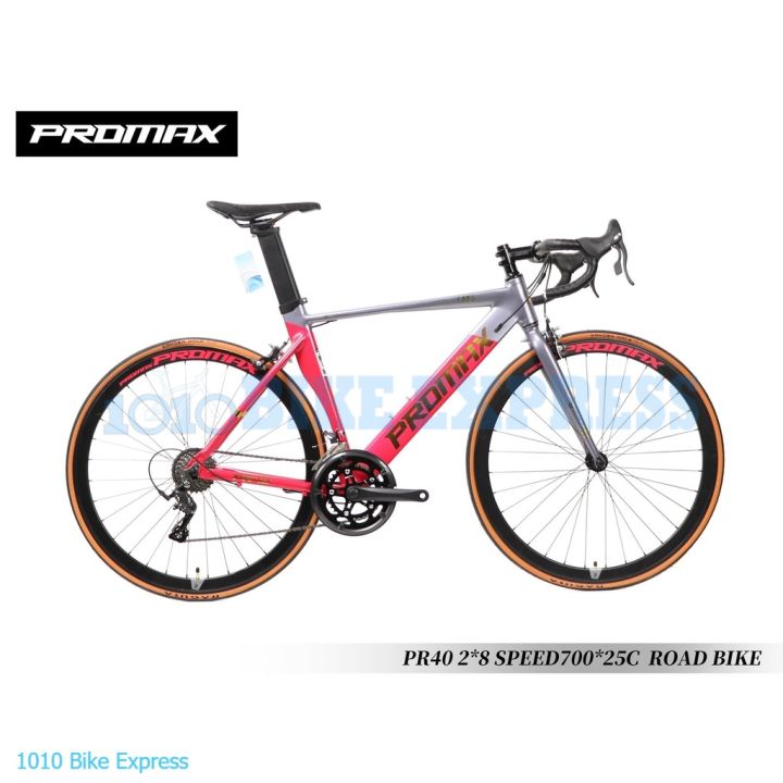 PROMAX PR40 AERO ROAD BIKE 2023 | Lazada PH