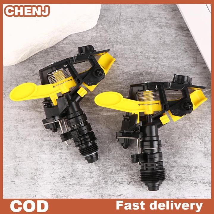 CHENJ 1Pc 1 2 3 4 Male Thread 360 Degree Rotatable Plastic Sprinklers ...
