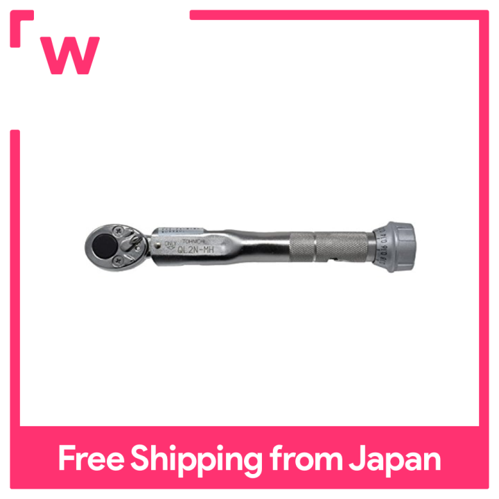 TONICHI QL-MH type torque wrench | Lazada PH