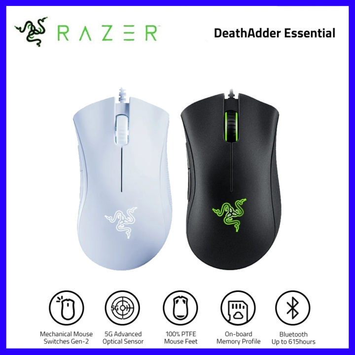 Original Razer DeathAdder Essential Gaming Mouse with 6400 DPI Optical ...