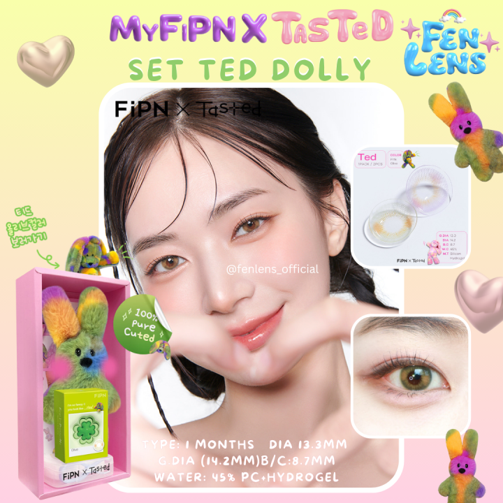 MYFiPN X TASTED️ Set Doll สีOLIVE LIMITED EDITION รายเดือน | Lazada.co.th