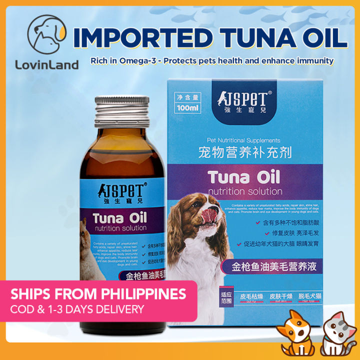 JSPET Imported Tuna Oil Rich in Omega-3 Pet Nutrition Supplement ...