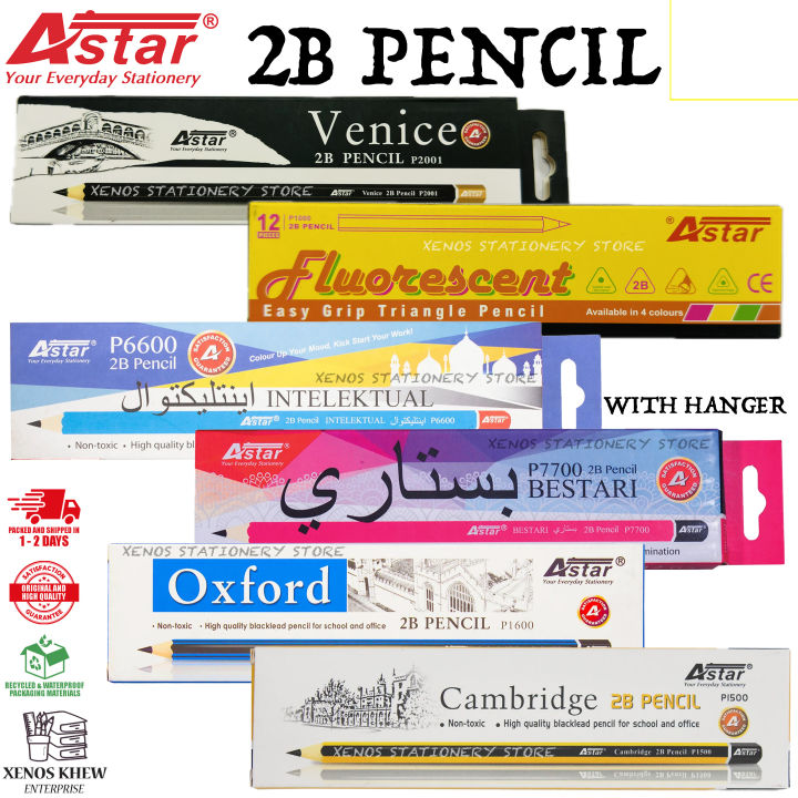 ASTAR 2B PENCIL P1500 (12PCS) (READY STOCK / 100% ORIGINAL) | Lazada