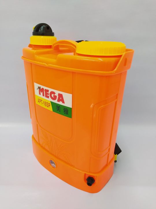MEGA APT-16SP 2 in 1 Dual Function Manual / Battery Operated ...