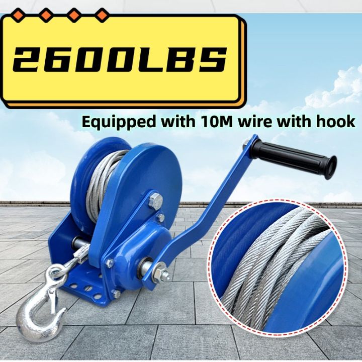 Manual winch 1200lbs 1800lbs 2600lbs bidirectional self-locking heavy ...