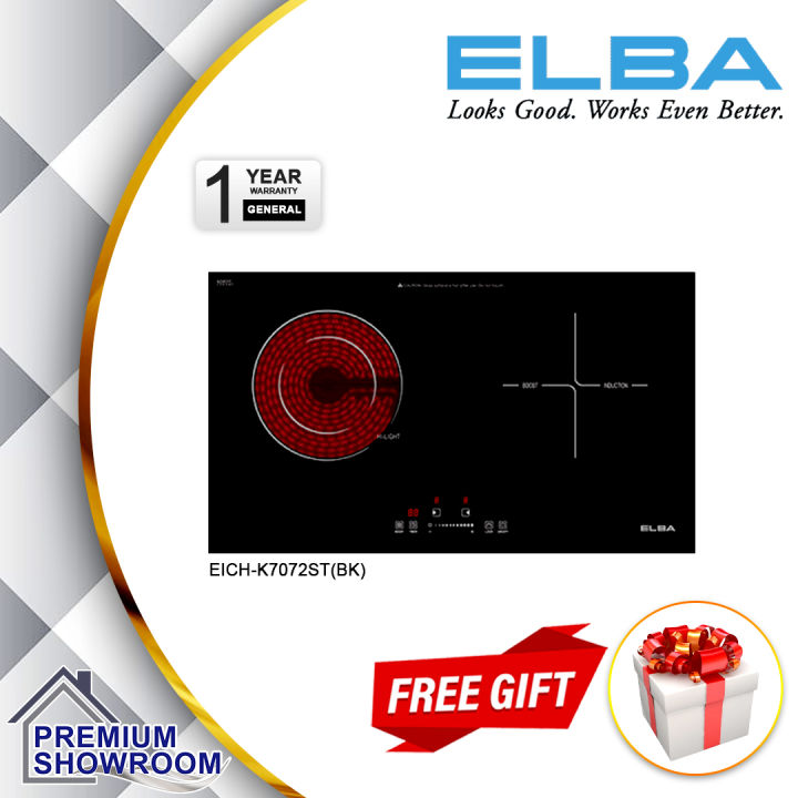 (AUTHORISED DEALER) ELBA EICH-K7072ST(BK) BUILT-IN COMBI INDUCTION ...