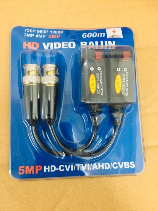 PVC HD 600M VIDEO BALUN | Lazada PH