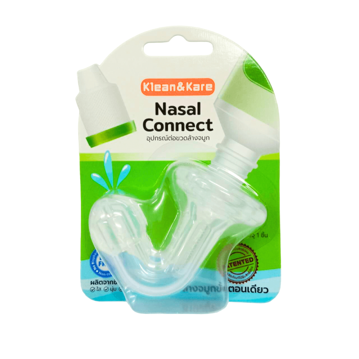 KLEAN&KARE NASAL CONNECT อุปกรณ์ต่อขวดล้างจมูก | Lazada.co.th