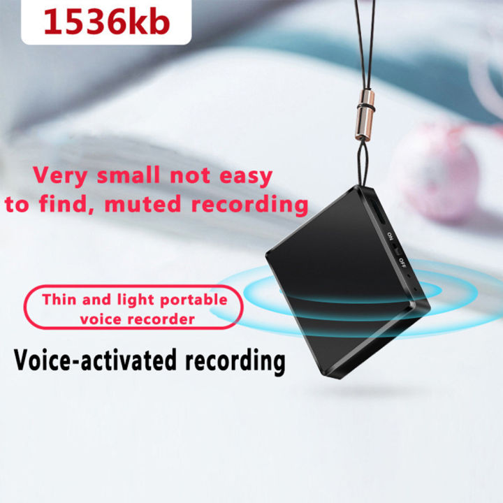 Original Mini Small Digital Voice Recorder 16GB Portable Slim Voice ...