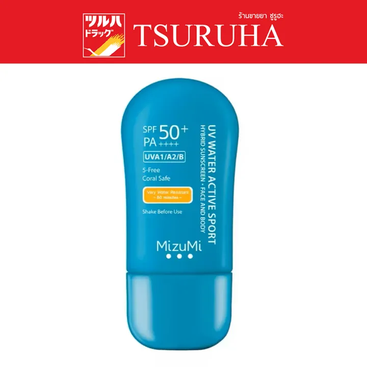 มิซึมิ ยูวี วอเตอร์ แอคทีฟ สปอร์ต เซรั่มกันแดดผิวหน้าและผิวกาย SPF50+ PA++++ 40 กรัม / MizuMi UV ...