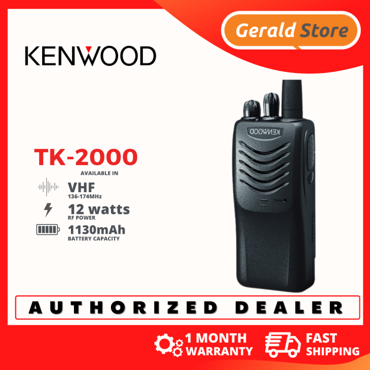 Kenwood TK-2000 VHF 5 Watts Slim and Rugged Two Way Radio TK2000 -GeraldStorePH | Lazada PH