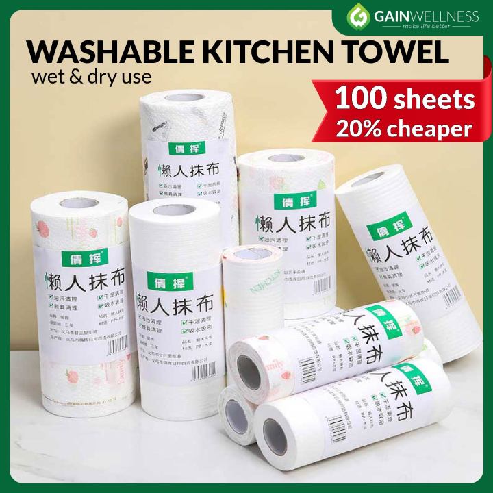 Multipurpose Reusable Washable Disposable Lazy Kitchen Rag Roll Kitchen ...