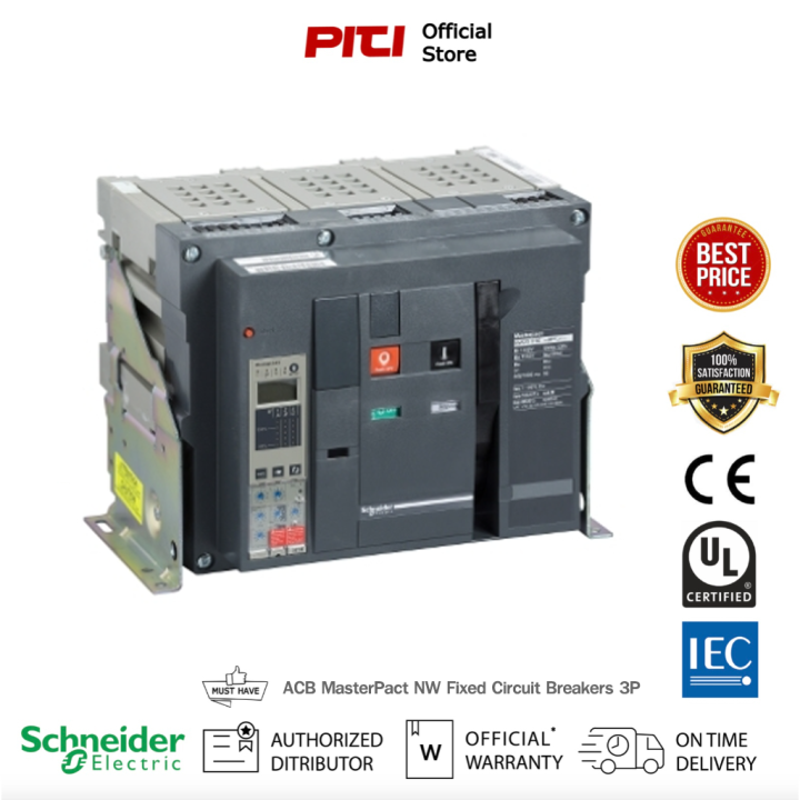 Schneider ACB NW1003F2EM 3P 1000A (42kA/415VAC) MasterPact NW Fixed ...