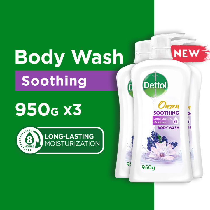 [Bundle of 3] Dettol Onzen Shower Gel Body Wash 900ML (Assorted Variant ...