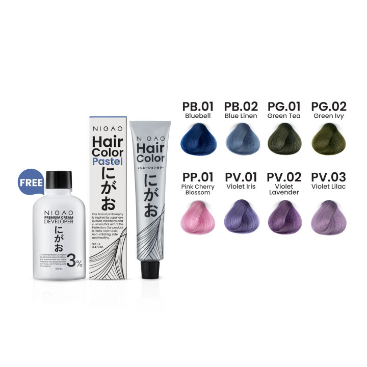 NIGAO Hair Color รวมโทนสีพาสเทล สีย้อมผม | Lazada.co.th