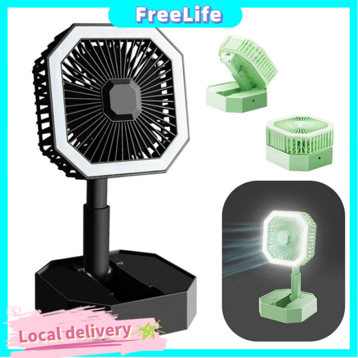 Rechargeable Electric Fan LED Light Folding Small Fan Stand Fan ...