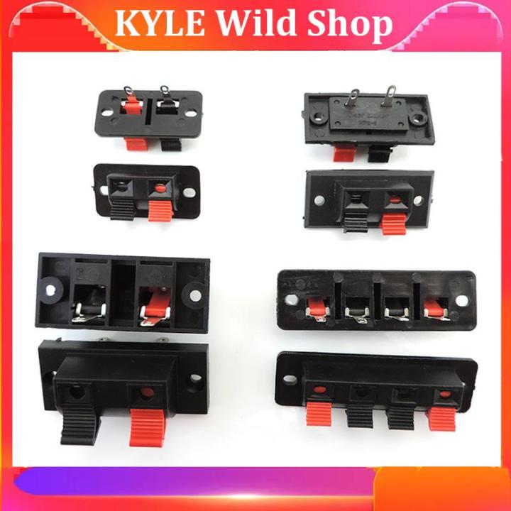 KYLE Wild Shop 2pcs Connector Terminal 2P 4P Positions Push In Jack ...