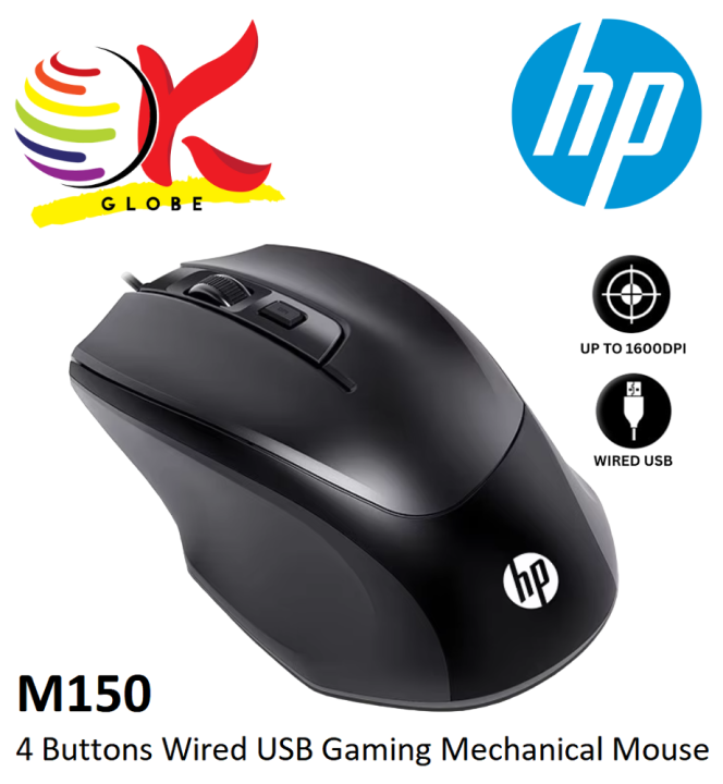 HP M150 ENTRY LEVEL USB WIRED OPTICAL SENSOR GAMING MOUSE 4 BUTTONS ...