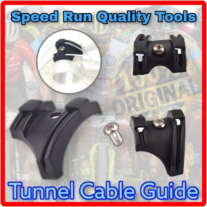 Cable and Shifter Tunnel Guide MTB Road Bike Fat Bike Folding Bike ...