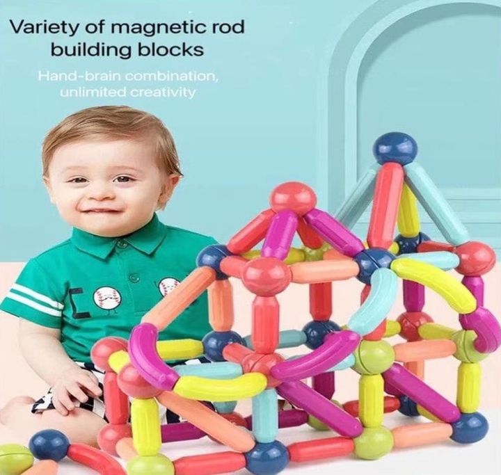 LODER Kids Magnet Stick rods Building Toy Blocks High Quality 3D ...